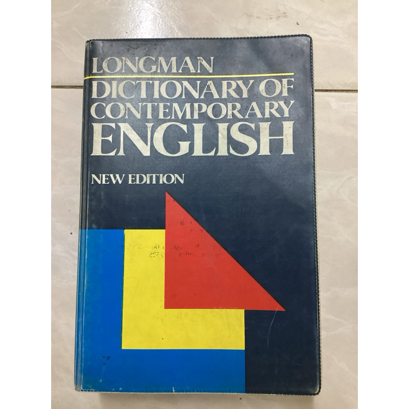 LONGMAN:dictionary of contemporary English มือสอง | Shopee Thailand