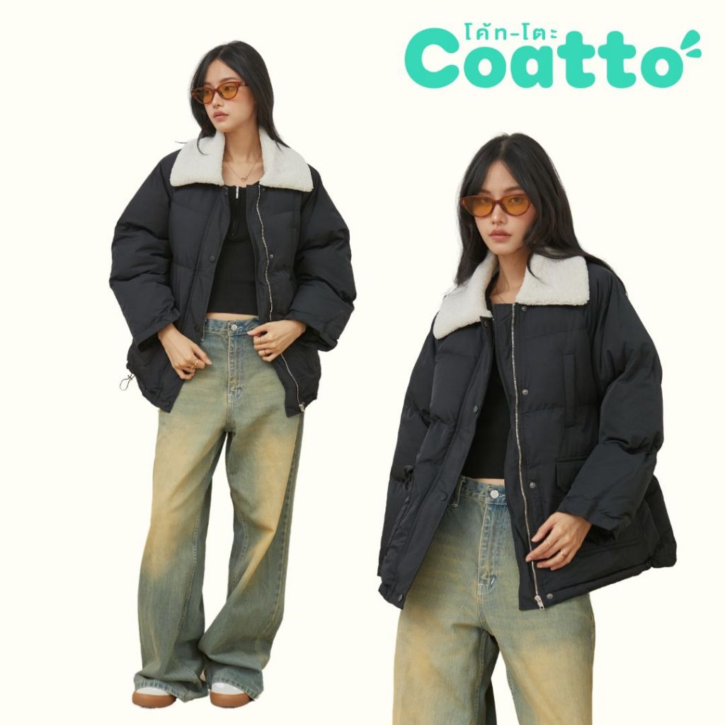 [Coatto.bkk] เสื้อโค้ทกันหนาวทรงโอเวอร์ไซส์แต่งปกขนแกะ Oversize Puffer ...