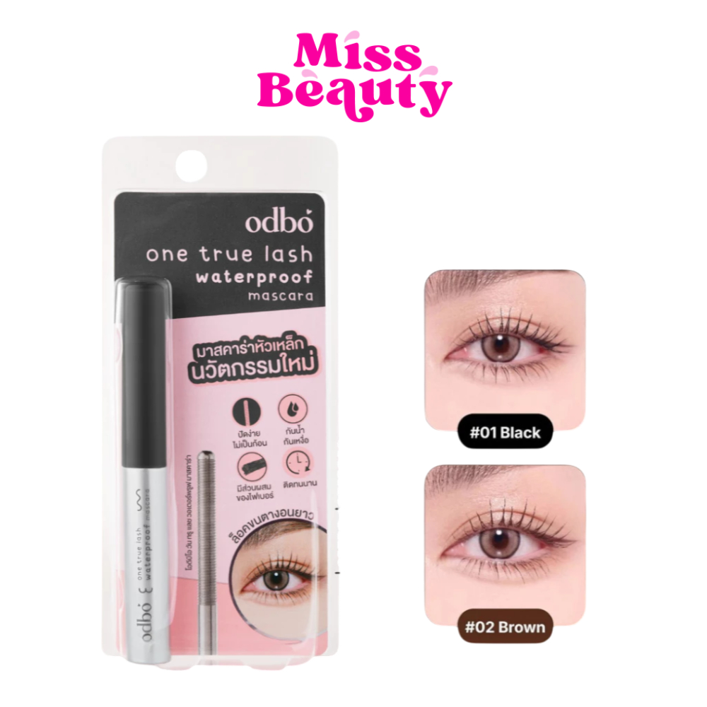 OD9010 One true lash waterproof mascara โอดีบีโอ วัน ทรู แลช วอเตอร์พรูฟ มาสคาร่า 5 กรัม ...