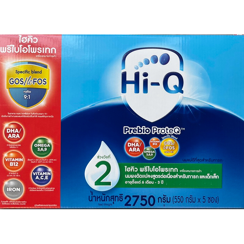 นมผง ไฮคิว พรีไบโอโพรเทก สูตร 2 2750 ก. Hi-Q Prebio ProteQ 2 2750 g ไฮ ...