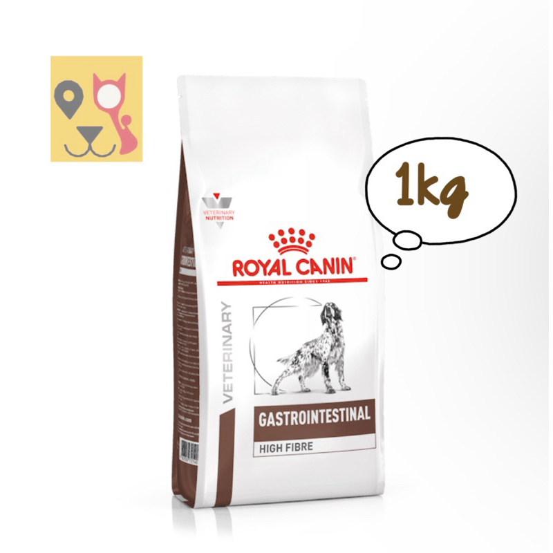 🐶Royal Canin gastrointestinal high fiberอาหารเม็ดสำหรับสุนัขท้องผูก ...