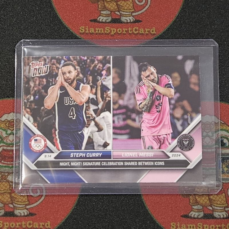 การ์ด Topps Now Curry และ Messi Night Night 1ใบ | Shopee Thailand