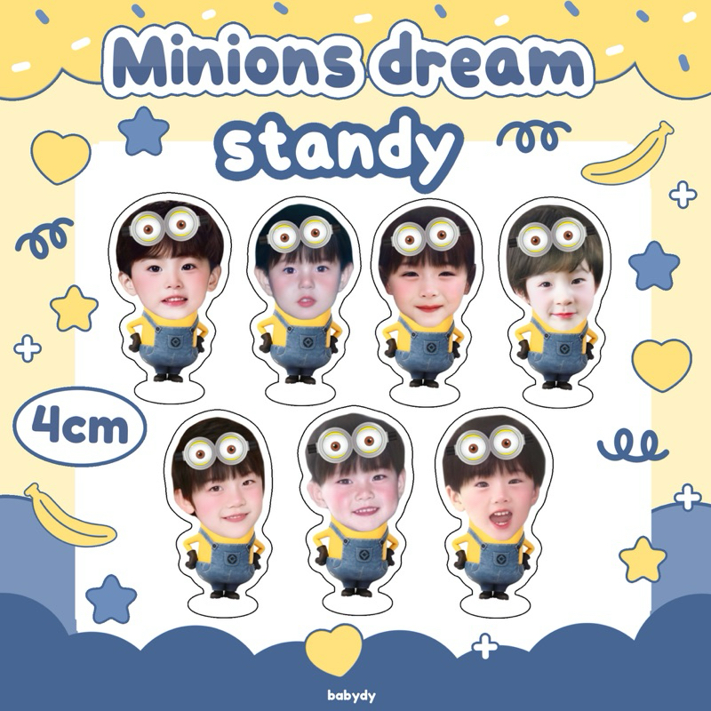 พร้อมส่ง ! minions dream standy (เเสตนดี้) | Shopee Thailand