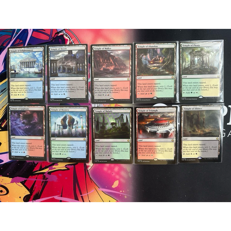 Land Scry Temple ต่างๆ การ์ด Magic The Gathering ของแท้ จากชุด ...