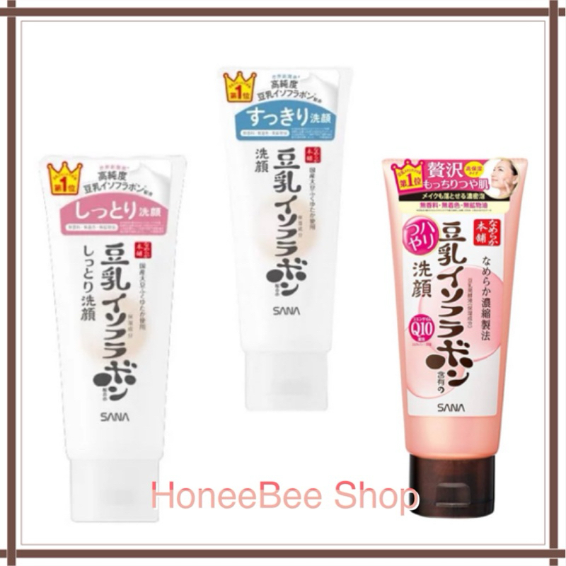 พร้อมส่ง Sana Nameraka Honpo Soy Cleansing Foam 150g โฟมล้างหน้า โฟมเต้าหู้ ซาน่า จากญี่ปุ่น ของ ...