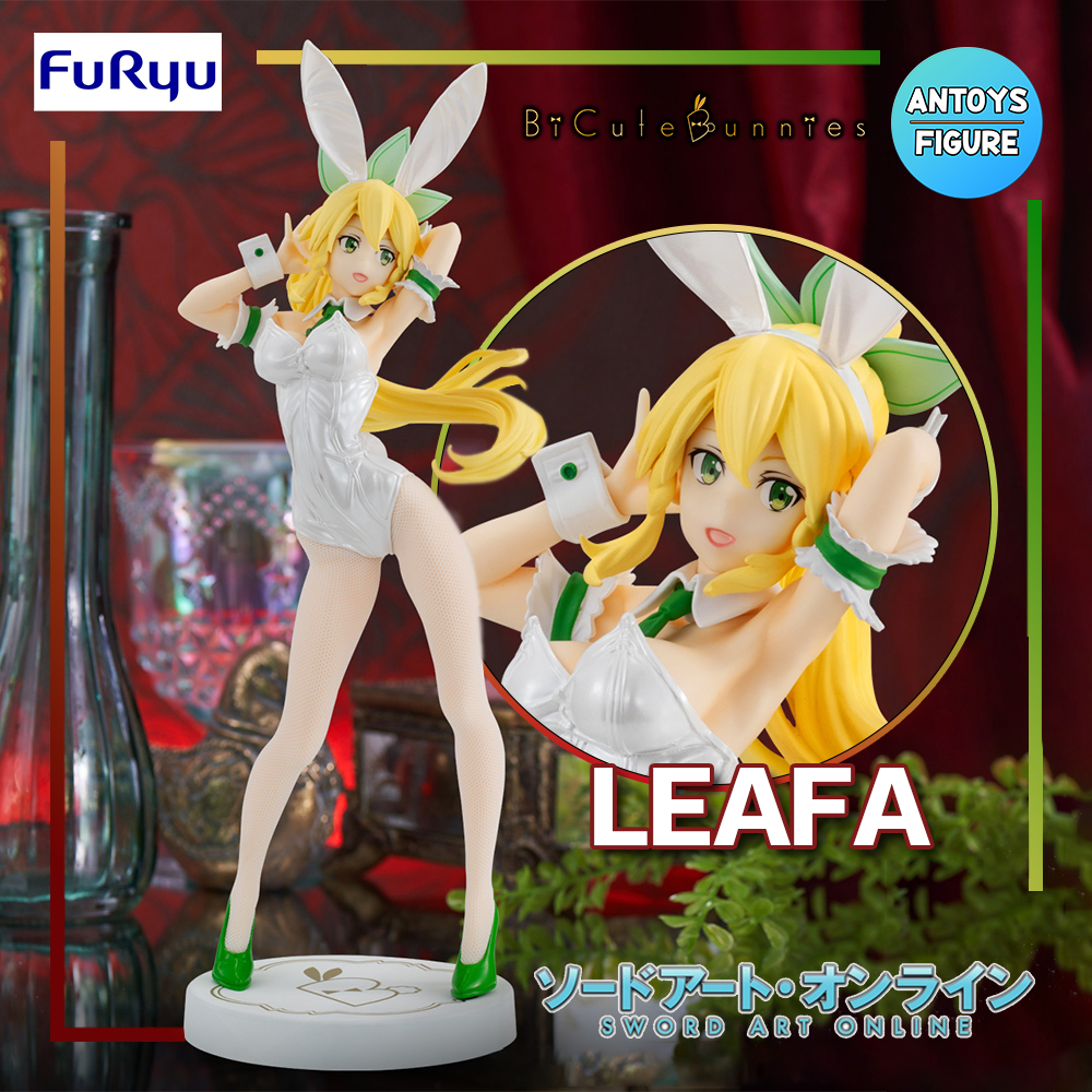[เปิดจอง] ฟิกเกอร์ ของแท้ (Lot 🇯🇵) Sword Art Online BiCute Bunnies Leafa (White Pearl Color Ver ...