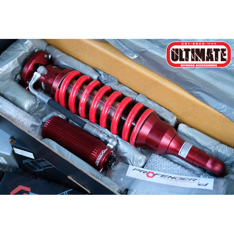 PROFENDER OEM 2.5 ปรับ 8 / MONOTUBE 2.5 ปรับ 8 | Shopee Thailand