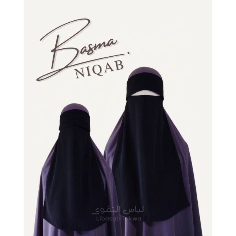 Abaya Basma Niqab นิกอบอาบาย่ารุ่นมีลิ้นพรางตา | Shopee Thailand