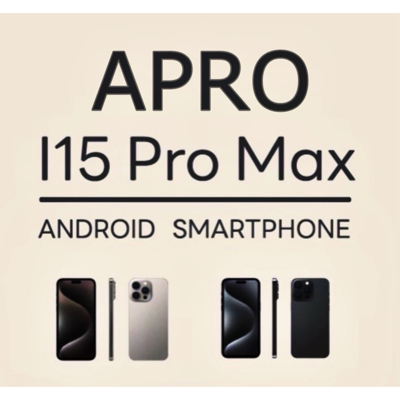 I15 Pro Max Apro ใส่เคสไอโฟน15โปรแม็คได้ Android13 | Shopee Thailand