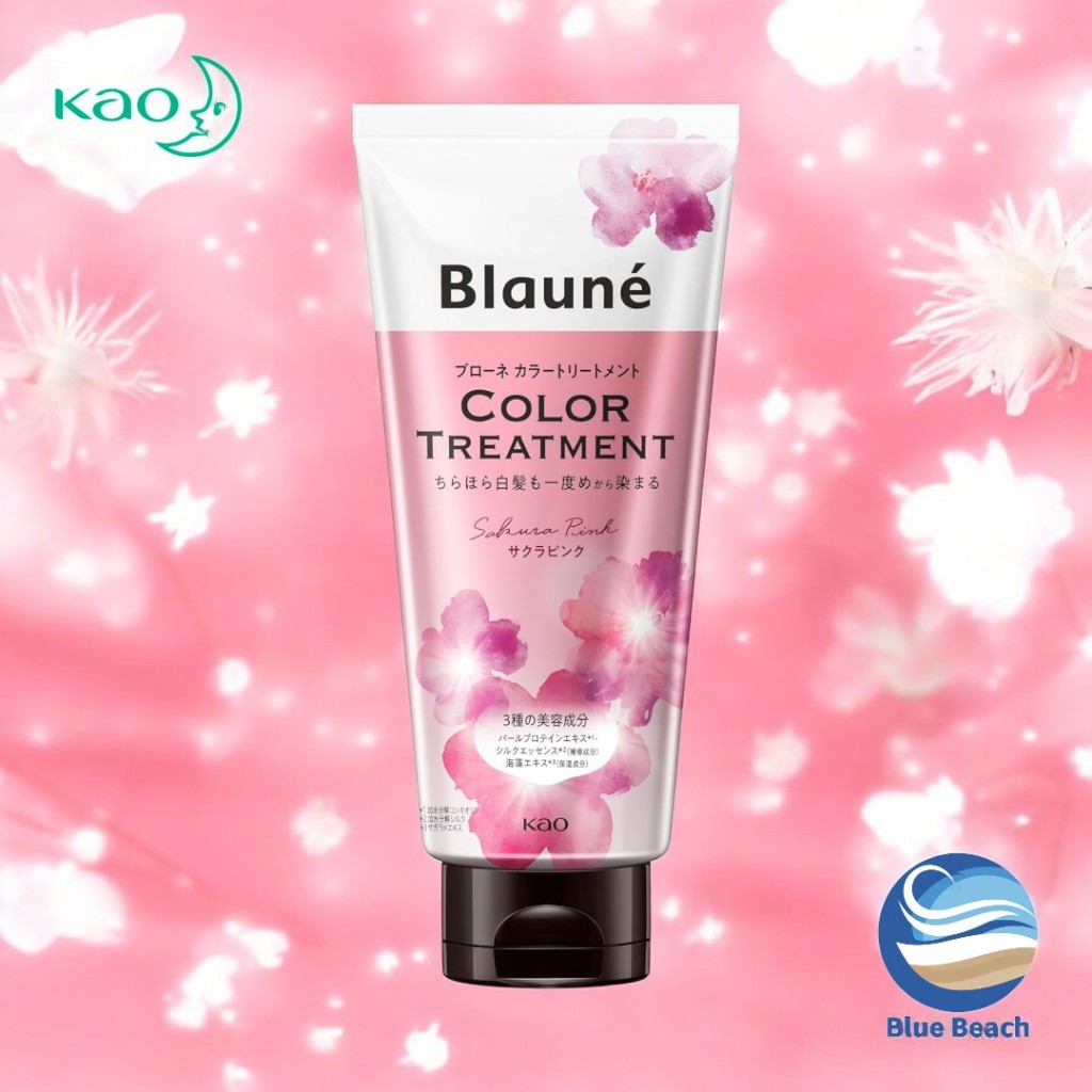 Blaune Color Treatment/ปกปิดผมหงก/1ครั้งเห็นผล/5สี/กลิ่นเอิร์ลเกรย์ ...
