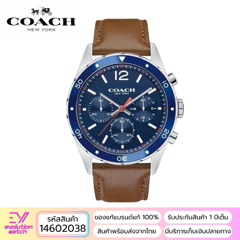 Coach Chronograph Leather Men's Watch - 14602038 ของแท้100% มีประกัน 1 ...