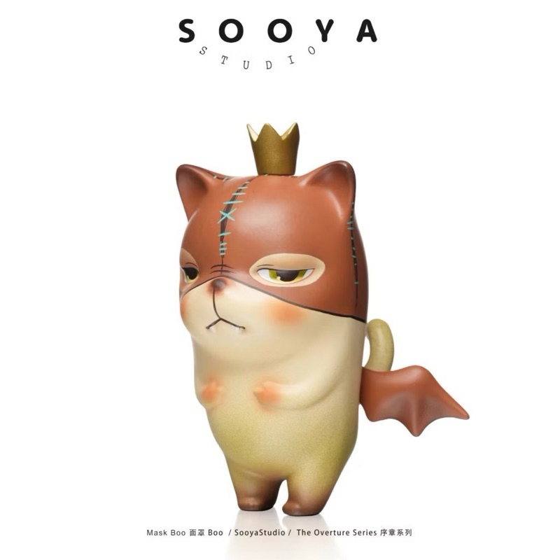 [พร้อมส่ง] ใช้โค้ดวีดีโอได้ Sooya Studio Overture ตัว Mask Boo แกะเช็คการ์ด ไม่แกะซอง กล่องการ์ด ...