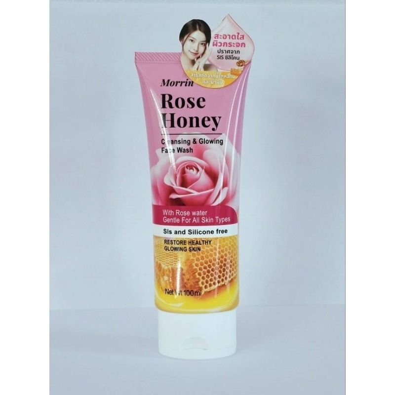 มอร์ริน ไวท์เทนนิ่ง โรส เจล Morrin Whitening Rose Gel เจลล้างหน้าสูตร ...