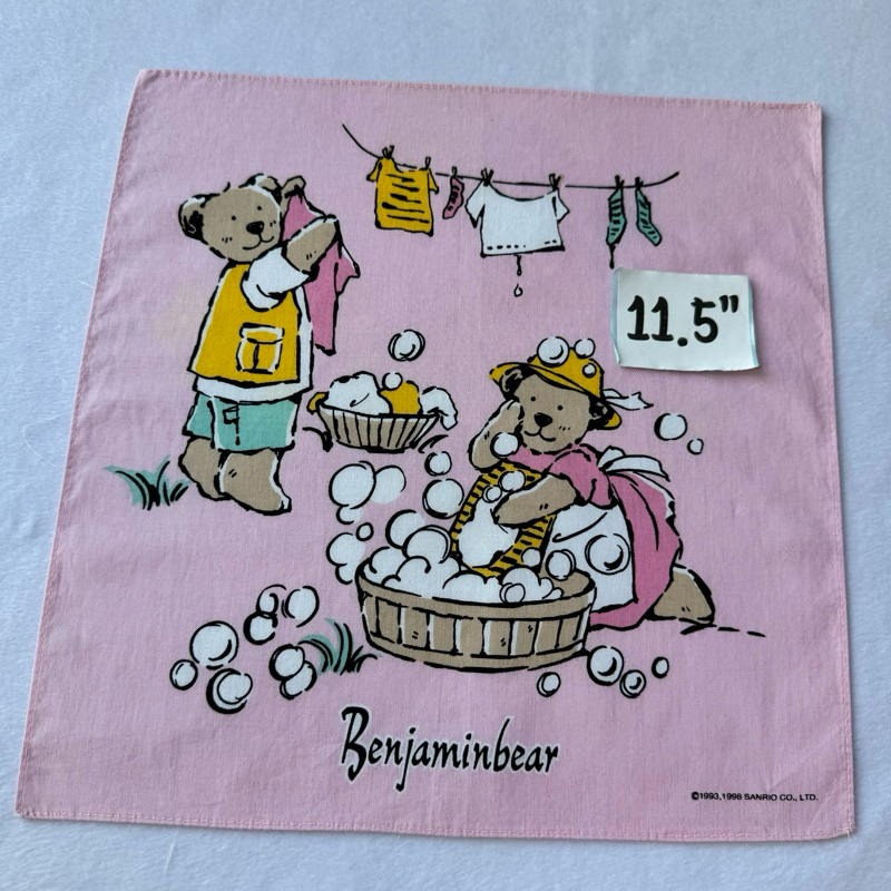 Benjamin Bears ผ้าเช็ดหน้า หมีเบญจามิน ซานริโอ้ | Shopee Thailand