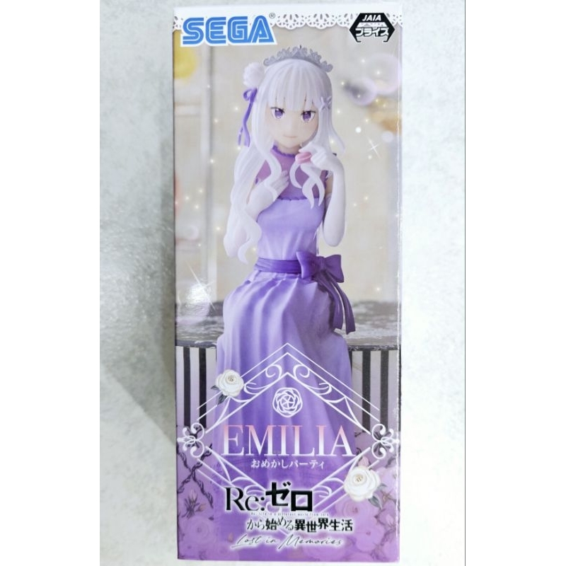 [Prize] SEGA - Re:Zero - Emilia : Lost in Memories, Dressed-Up Party Ver. งานแท้ | Shopee Thailand