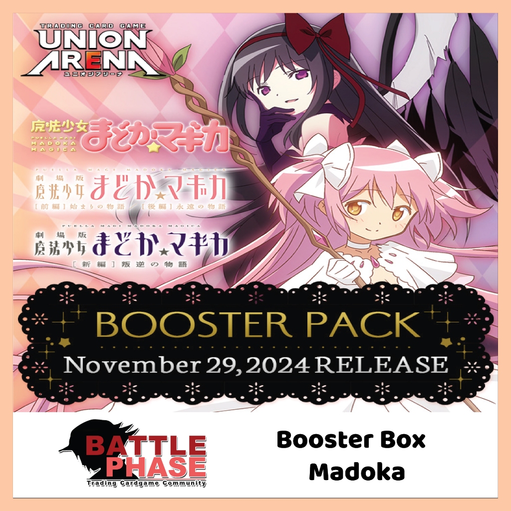 [ Union Arena ] Puella Magi Madoka Magica Booster Box | Shopee Thailand