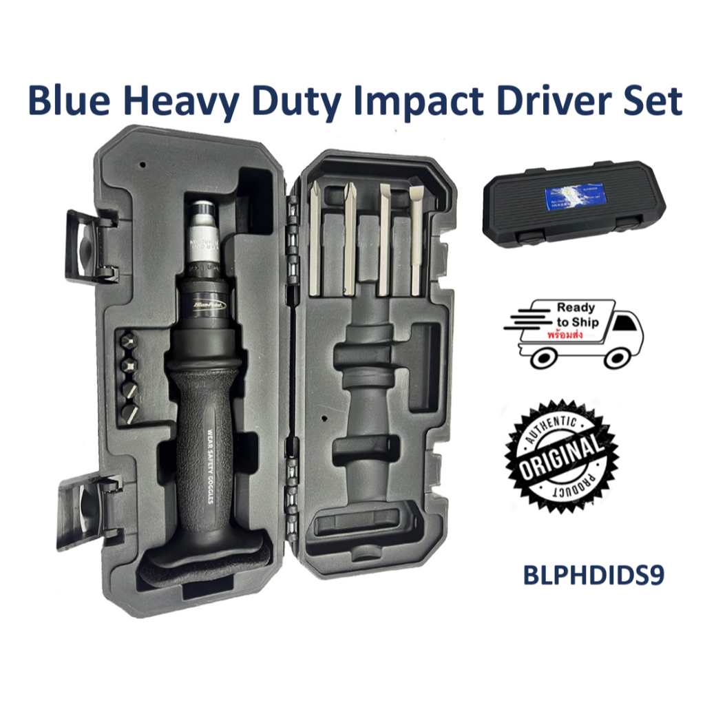 แท้!!Blue Point ใขควงตอก ใขควงกระแทก 9ชิ้น Heavy Duty Impact Driver Set ...