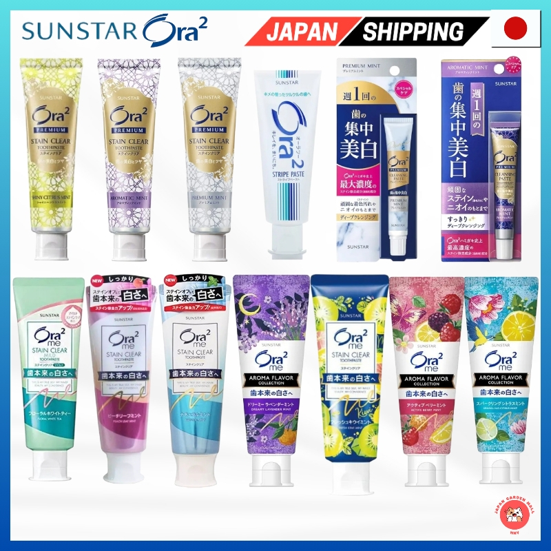 Sunstar Ora2 Me Stain Clear Toothpaste - ป้องกันฟันผุ โรคเหงือก ส่งตรงจากญี่ปุ่น | Shopee Thailand