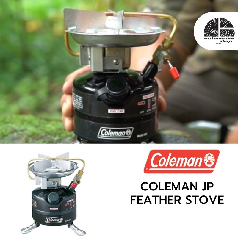 Coleman JP Feather Stove ตาน้ำมันที่มีขนาดกะทัดรัดและน้ำหนักเบา ...
