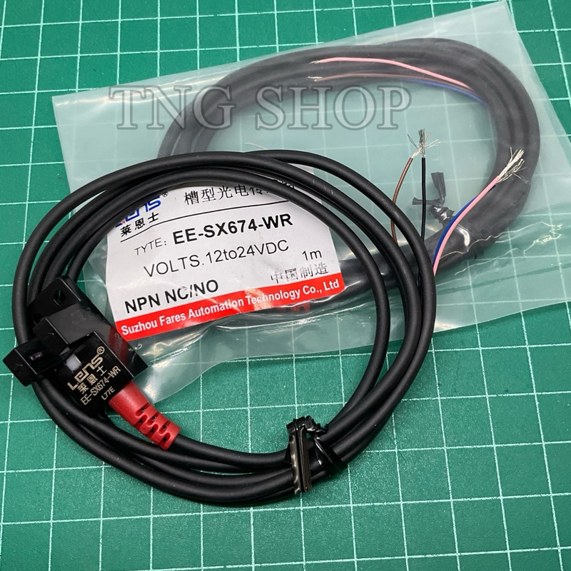 EE-SX674-WR 12-24VDC NPN-NO/NC sensor เซ็นเซอร์ ก้ามปู สายยาว 1เมตร 4สาย ของใหม่ พร้อมส่งทุกวัน ...