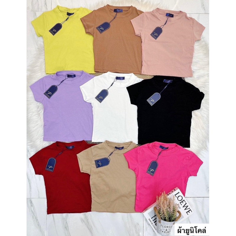 เสื้อยืดคอกลม ยูนิโคล่ งานป้ายห้อยPATCHARIN | Shopee Thailand