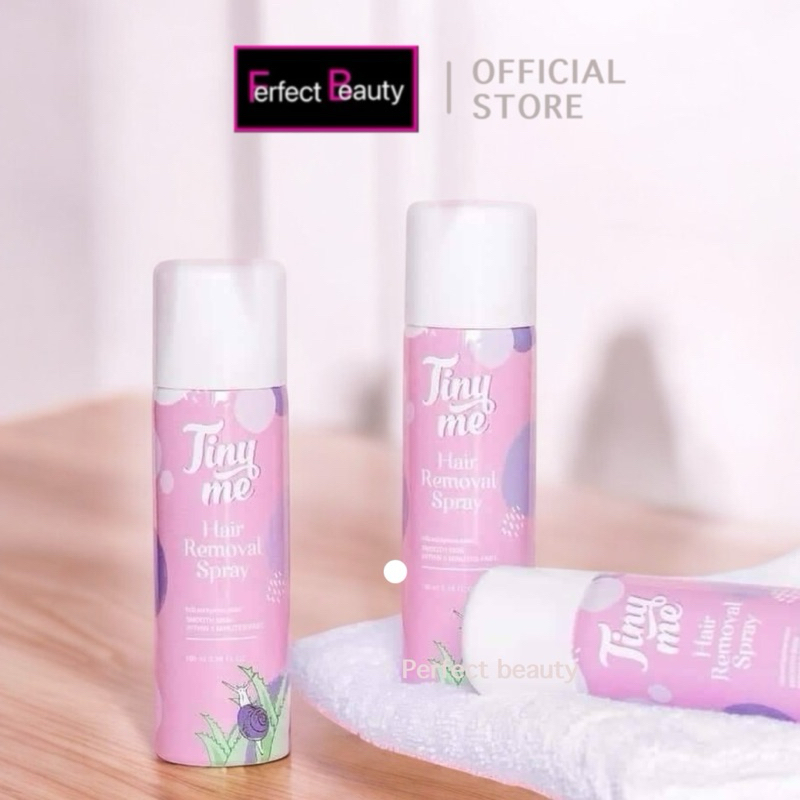 ไทนีมี มูสกำจัดขน Tiny me คอสมิคมูส | Shopee Thailand