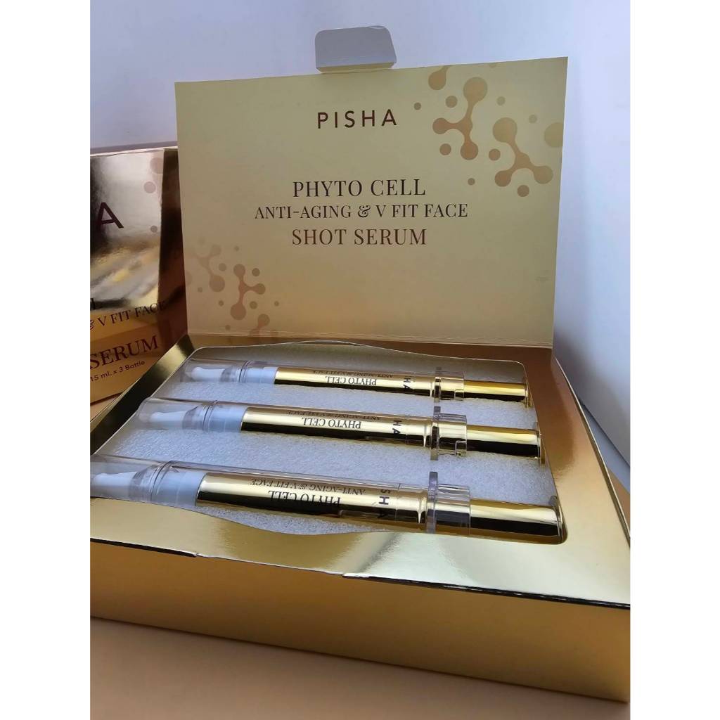 PISHA Exosome1กล่อง+ครีมเรียกเนื้อ1กระปุก | Shopee Thailand