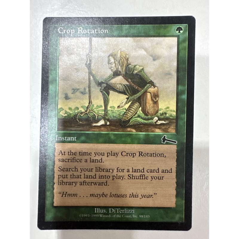 Urza's Legacy: Crop Rotation ของแท้พร้อมส่ง MTG Magic the gathering ...