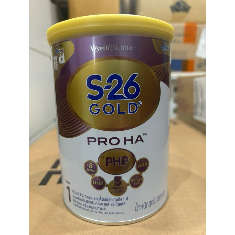 S-26 Gold Pro HA 380 g เอส-26 โกลด์ โปร เอชเอ ขนาด 380 กรัม | Shopee ...