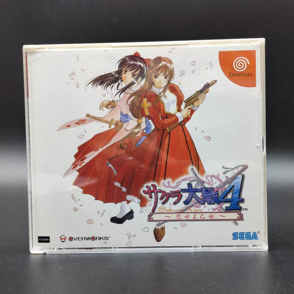 SAKURA WARS 4 แผ่นแท้ SEGA Dreamcast DC ตัวแผ่นเกม สภาพดี | Shopee Thailand