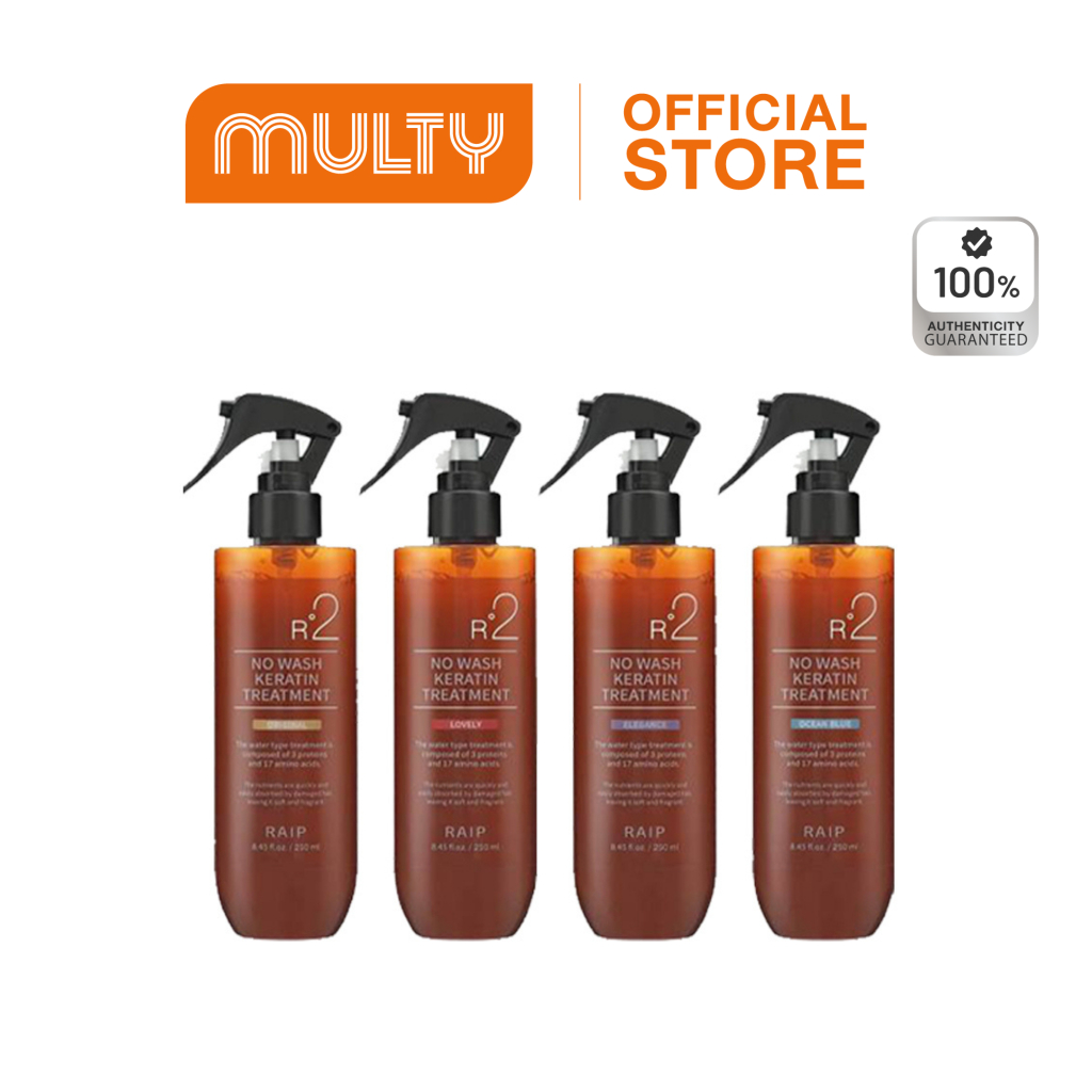 Raip-R2 No Wash Keratin Treatment**new package** | Shopee Thailand