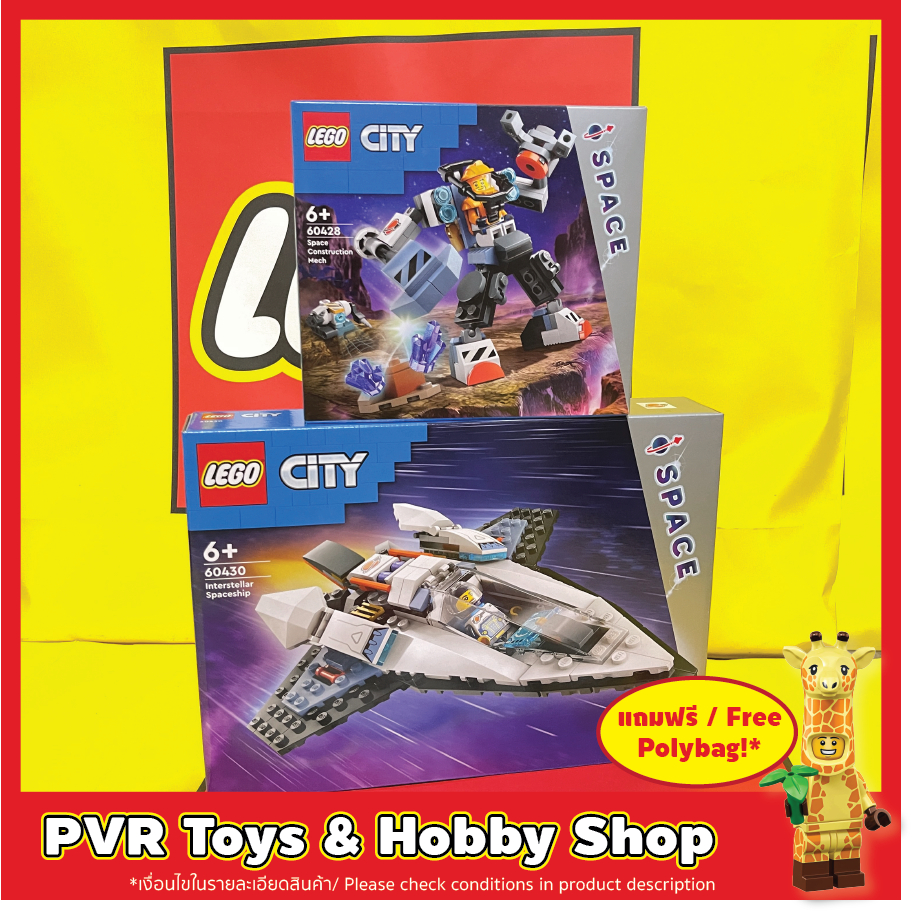 LEGO® 60428 60430 City SPACE Space Construction Mech Interstellar ...
