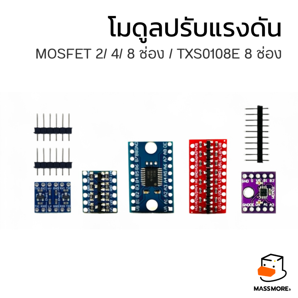 Logic Level Converter TXS0108E Mosfet TTL Bi-Directional โมดูลปรับ ...