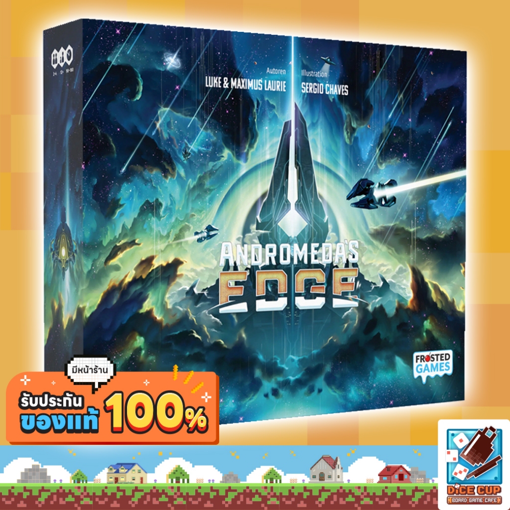 [ของแท้] Andromeda's Edge Board Game | Shopee Thailand