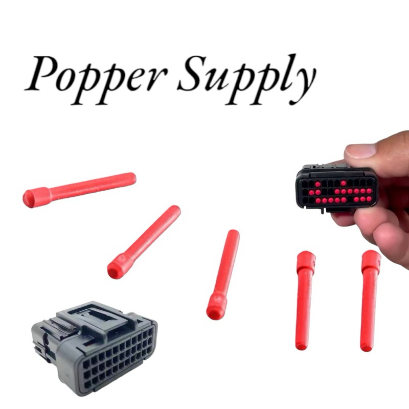 STP-001 ก้านอุดช่องว่างปลั๊ก รถจักรยานยนต์ รถยนต์ (จำนวน 20 ชิ้น ...