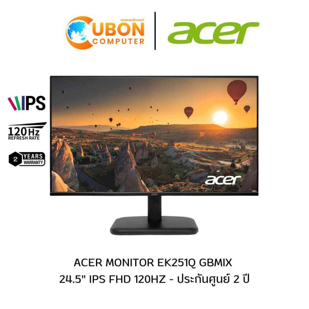 ACER MONITOR (จอมอนิเตอร์) EK251Q GBMIX 24.5" IPS FHD 120Hz - 2 YEARS ...