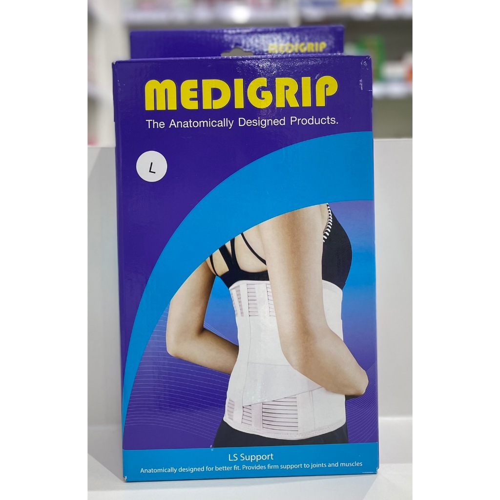Medigrip LS support ซัพพอร์ตพยุงช่วงบั้นเอว ลดอาการบาดเจ็บของกล้ามเนื้อ ...