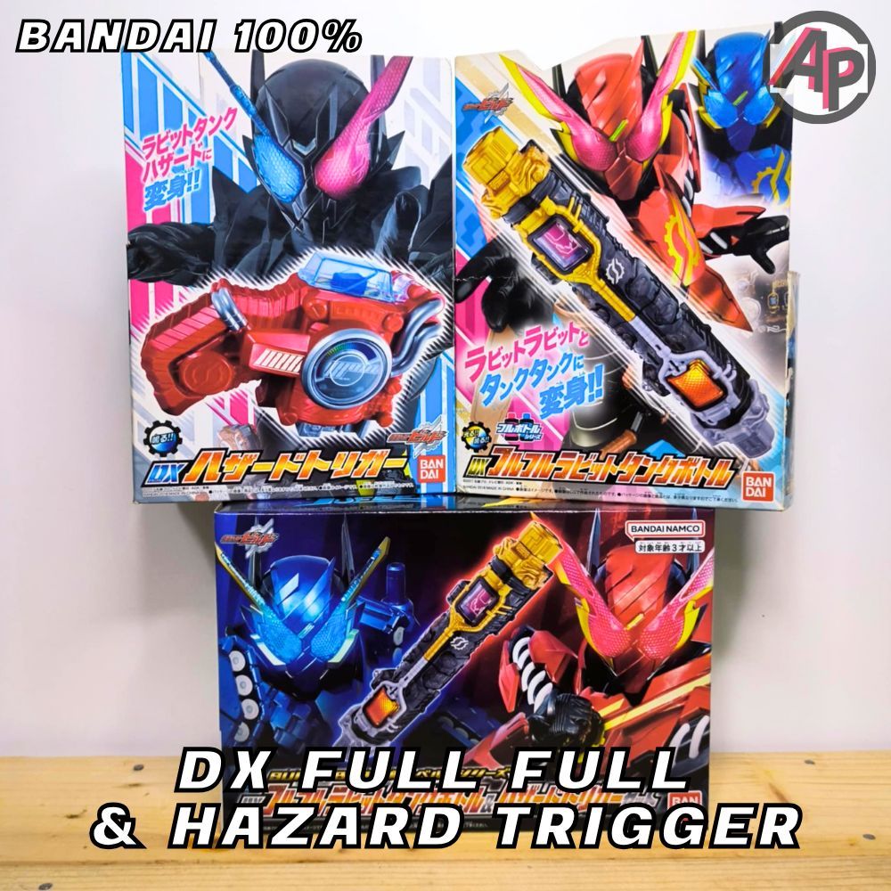 DX Full Full & Hazard Trigger ฮาซาดทริกเกอร์ของมาสไรเดอร์บิลด์ [มาสไร ...