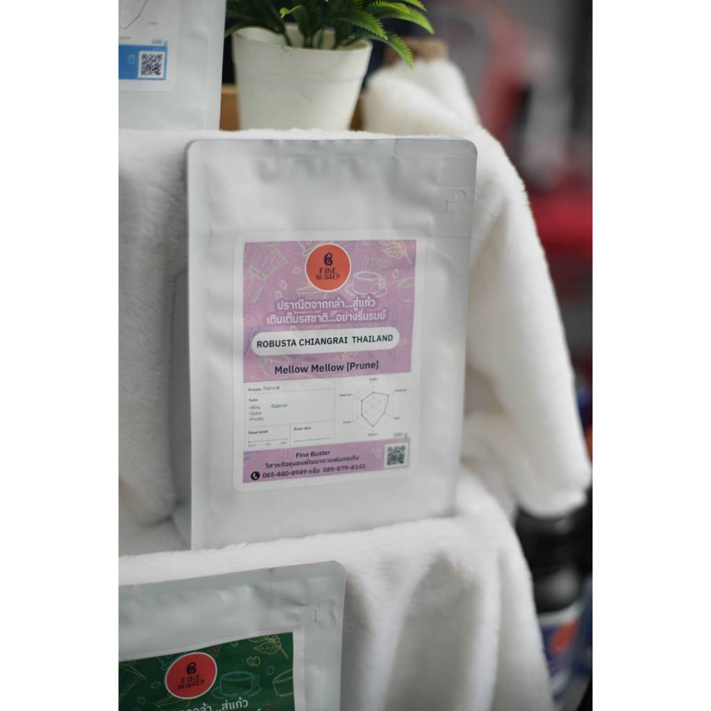 กาแฟคั่วกลาง กาแฟคั่วเข้ม กาแฟคั่ว Fine Buster | Shopee Thailand