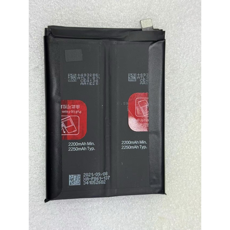 แบตเตอรี่One+ nord 2(5G) | Shopee Thailand