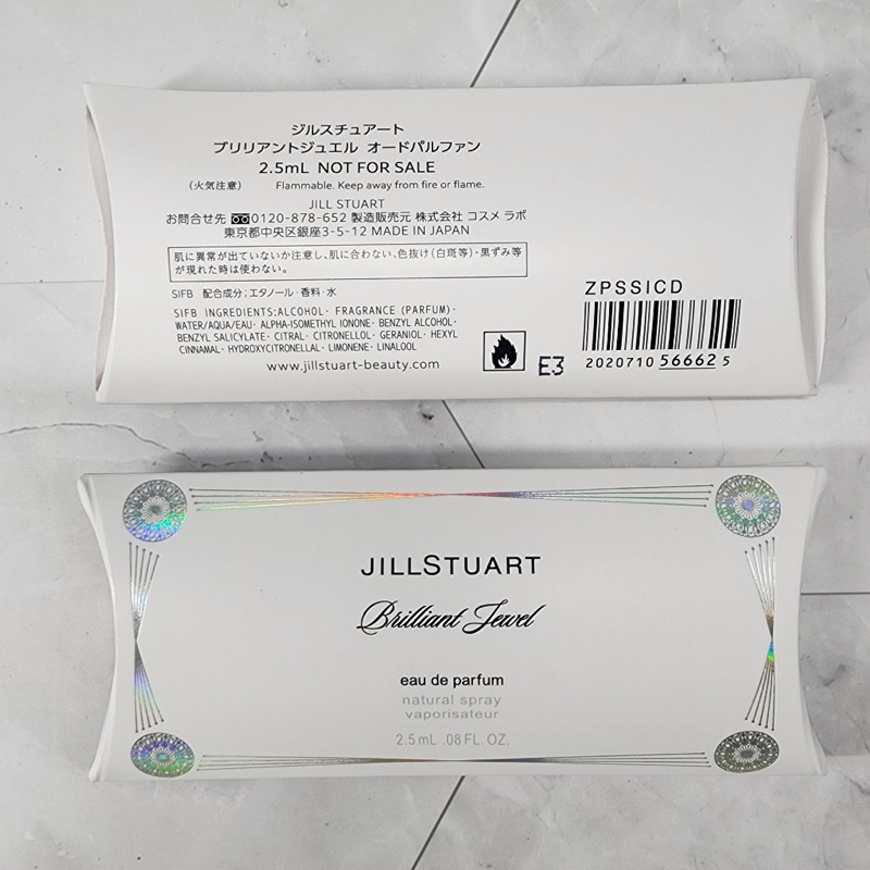 JILL STUART Brilliant Jewel Eau De Parfum 2.5 ml | Shopee Thailand