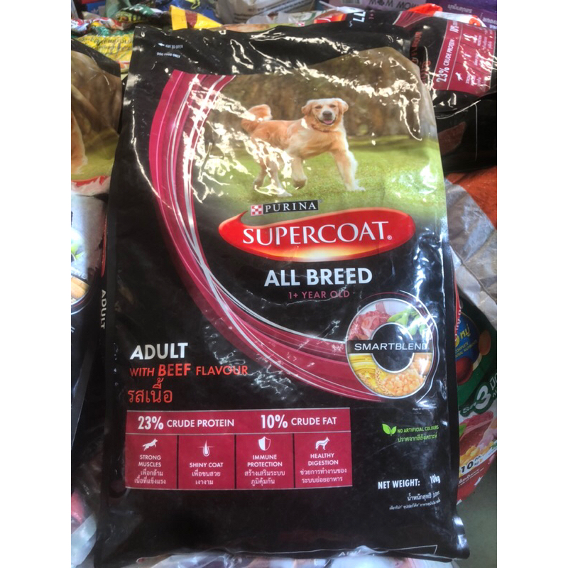 อาหารสุนัข อาหารหมา SUPERCOAT อาหารสุนัข แบบกระสอบ 8-10กิโลกรัม | Shopee Thailand