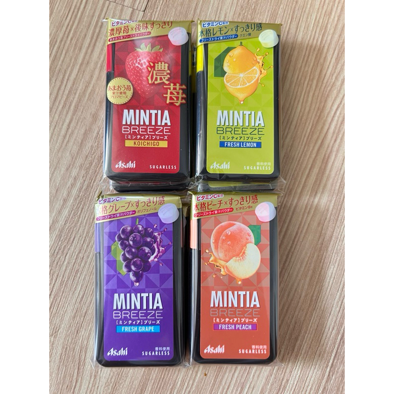Asahi Mintia Breeze 22g (บรรจุ 30 เม็ด) 1 เม็ด ปากหอมเย็นสดชื่นนานถึง 5นาที Sugarless | Shopee ...