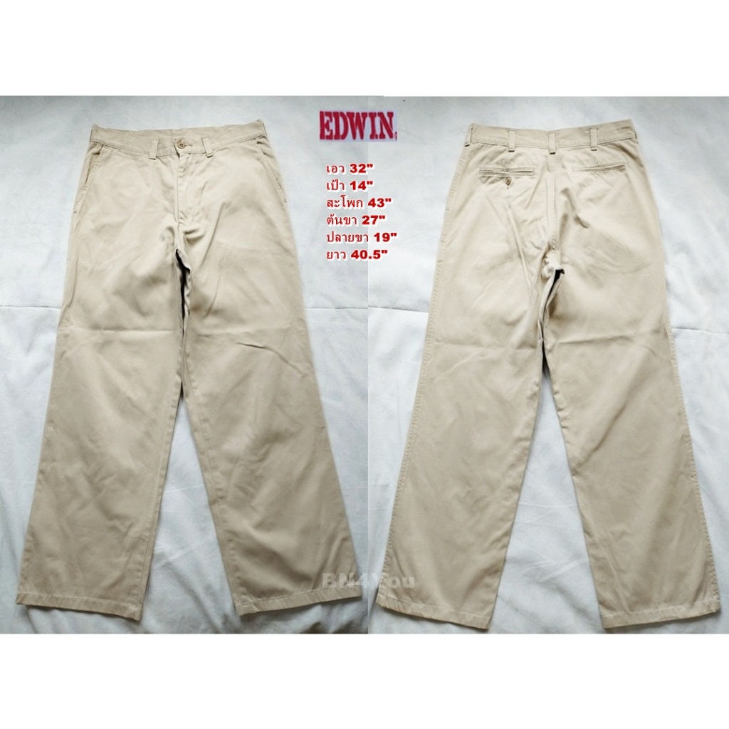 EDWIN Chino Pantsกางเกงทำงานชาย-สีกากี(น้ำตาลอ่อน) ไซส์ 32"(สภาพใหม่ ...