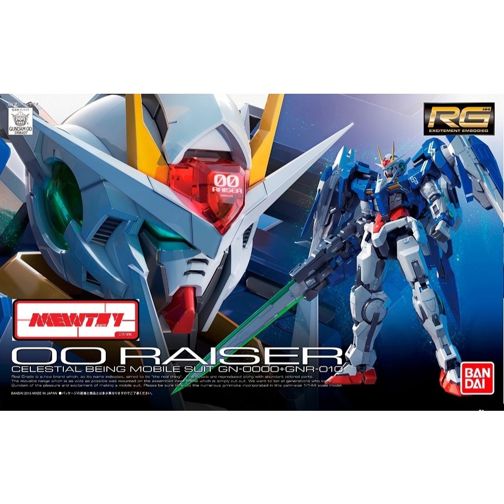 RG #18 1/144 OO RAISER ooraiser Gundam | Shopee Thailand