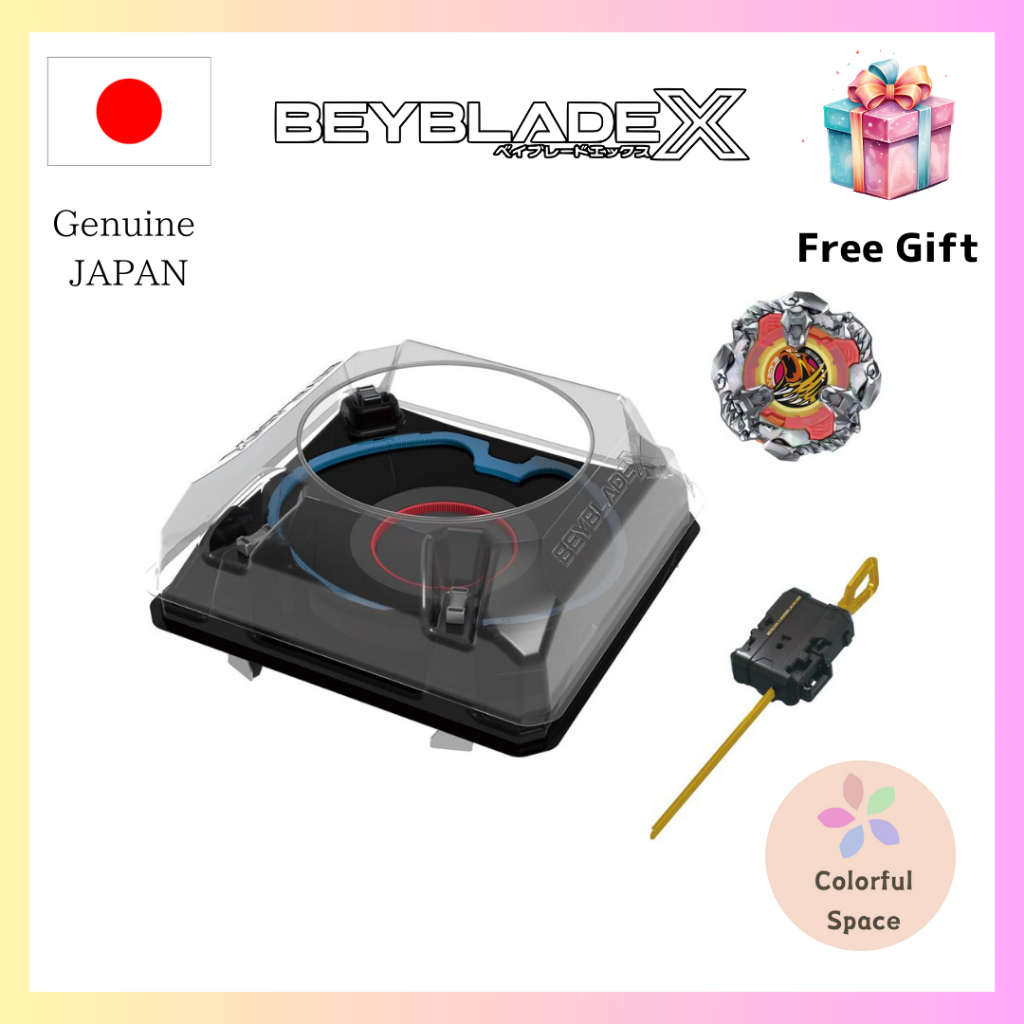 BEYBLADE X Beyblade X BX-37 Double Extreme Stadium Set [direct from ...