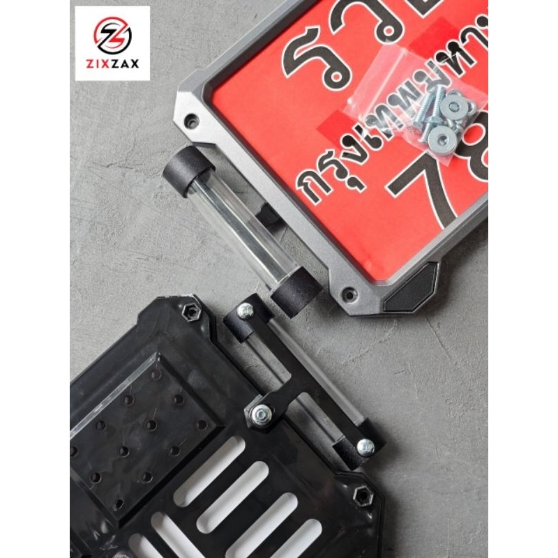 ZIXZAX กรอบป้ายทะเบียนมอไซค์ °สีเทา° มีแบบไม่มีหลอดใส่พรบ.และมีหลอด ...