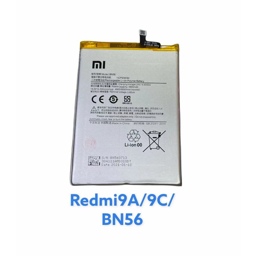 แบตเตอรี่่ / Battery / Batt / แบตเสี่ยวมี่ สำหรับ Redmi9A Redmi9C ...