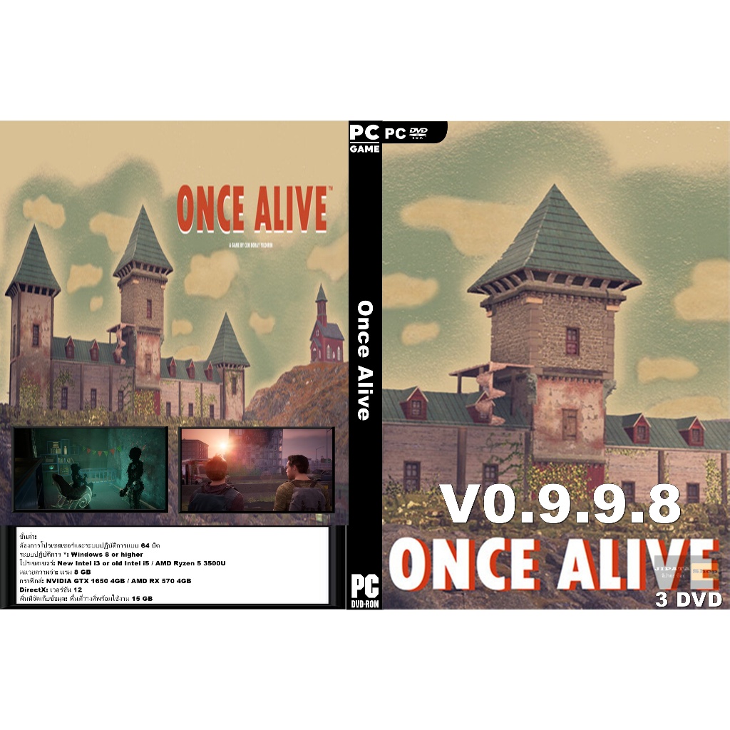 แผ่น Game PC Once Alive (3DVD) | Shopee Thailand