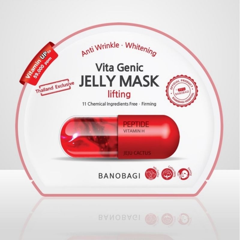 สูตร Lifting : Banobagi Vitagenic Jelly Mask | Shopee Thailand